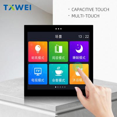 China 4.2inch color LCD screen 720×672 high-definition resolution smart home square display panel for sale
