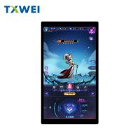 China 5.5 Inch FHD IPS LCD Gaming Handheld Screen 1080x1920 700nits MIPI DSI 4-Lane for sale