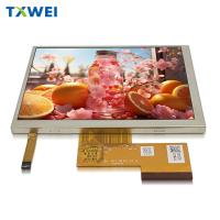 China 5.7 Inch 640x480 Industrial TFT LCD Display 350 cd/m² Brightness Triple Interface for sale