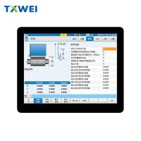 China 10.4 Inch 1024x768 IPS TFT LCD Display Module 1000 nits LVDS 10-Point Touch Panel for sale
