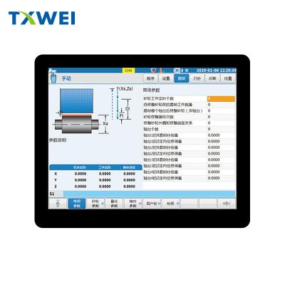 China 10.4 Inch 1024x768 IPS TFT LCD Display Module 1000 nits LVDS 10-Point Touch Panel for sale