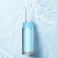 China CQC Mini Oral Care Water Flosser IPX7 Jet Floss Water Flosser With Telescopic Water Tank for sale
