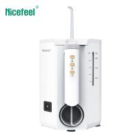 China IPX7 Portable Oral Irrigator Dental 600ml Tank Water Flosser Electric Oral Hygiene Care for sale