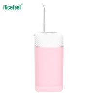 China Shower IPX7 Portable Water Flosser ABS PC Water Jet Gum Cleaner for sale