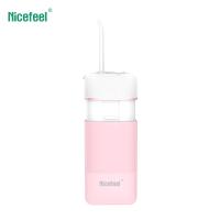 China RoHS ABS Dental Oral Flosser Irrigator 150ml Cordless Water Flosser For Teeth for sale