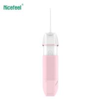 China CQC Porket Small Water Flosser 150ml Dental Spa Cordless Dental Water Jet for sale