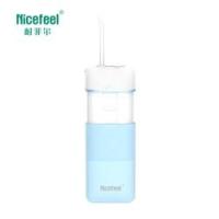 China FDA CE Smart Water Flosser Ipx7 150ml Portable Travel Dental Floss for sale