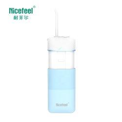 China FDA CE Smart Water Flosser Ipx7 150ml Portable Travel Dental Floss for sale