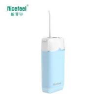China 100psi Portable Oral Irrigator RoHS Mini Water Flosser Customized Color for sale