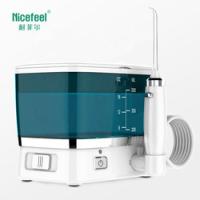 China 500ml Rechargeable Dental Flosser 5W Deep Cleaning Oral Water Flossing for sale