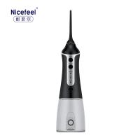 China Dental Care Mini Water Flosser Classic Waterproof Cordless Water Flosser FC1591 for sale