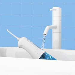 China IPX7 Water Jet Dental Cleaning 200ml Water Clean Oral Irrigator Fc159 for sale