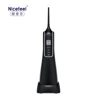 China ROHS Black Dental Flossing Machine 300ml Rechargeable Oral Irrigator FC259 for sale
