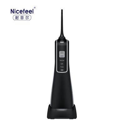 China ROHS Black Dental Flossing Machine 300ml Rechargeable Oral Irrigator FC259 for sale