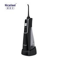 China ROHS Black Dental Flossing Machine 300ml Rechargeable Oral Irrigator FC259 for sale