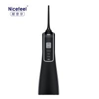 China ROHS Black Dental Flossing Machine 300ml Rechargeable Oral Irrigator FC259 for sale