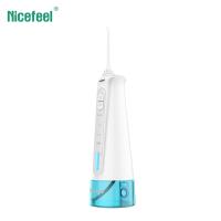 China 300ml High Pressure Water Flosser 110Psi Water Irrigator For Teeth FC2630 for sale