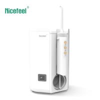China 130PSI Countertop Water Flosser IPX7 Electric Water Floss For Oral Rinse Fc2520 for sale