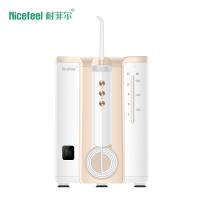 China 600ml Dental Smart Water Flosser Fc2520 Oral Care Family Oral Irrigator for sale
