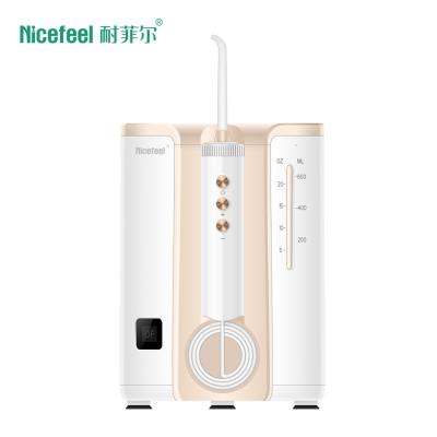 China 600ml Dental Smart Water Flosser Fc2520 Oral Care Family Oral Irrigator for sale