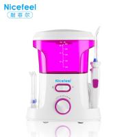 China IPX7 Countertop Oral Irrigator 120PSI Rechargeable Water Flosser Nasal Irrigator for sale