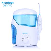 China CQC Countertop Cordless Flosser Multifunction Teeth Whitening Water Flosser Fc288 for sale