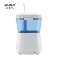 China Countertop Dental Care Oral Irrigator CQC Fc165 for sale