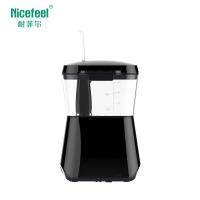 China Electrical Countertop Oral Irrigator Fc165 for sale