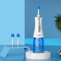 China 1400mAh Electric Nasal Irrigator 300ML Sinus Wash Machine Nose Washing Cleaner for sale