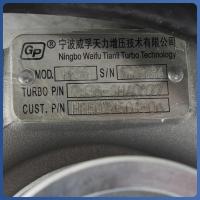 China For Jac Foton JMC Diesel Engine SHA0877 Turbocharger Factory Price Brand New From Manufacturing Factory for sale