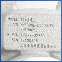 China Factory Direct High Quality Durable Turbocharger for Heavy Duty Trucks Buses Diesel Engines for sale