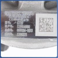 China Turbocharger Truck Parts Supercharger Truck Engine Parts Turbocharger Isuzu Quanchai Yunnei Parts for sale