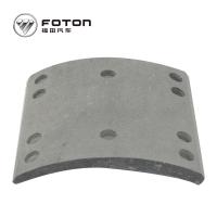 China New High-Performance Heavy-Duty Truck Clutch Friction Plate Assembly Tieliu Automotive Heat Resistance Car Engine Upgrade Part for sale