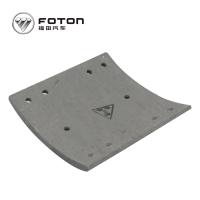 China New High-Performance Heavy-Duty Truck Clutch Friction Plate Assembly Tieliu Automotive Heat Resistance Car Engine Upgrade Part for sale