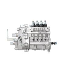 China Exact Fit High Pressure Fuel Injection Pump OEM Quality Diesel Engine Part for Truck Tractor Machinery for sale