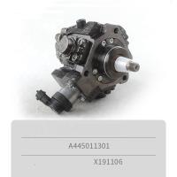 China YUNNEI High Pressure Oil Pump Assembly X191106 Condition New for YUNNEI Engine D25 A445011301 for sale