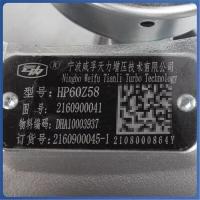 China Hot Sale Turbocharger Factory Customized Different Models of Auto Housing  Auto Parts DHA10003937 Auto for sale