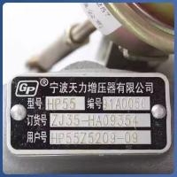 China Factory Wholesale Great Price  Machinery Engine Supercharger JAC FOTON HOWO Trucks Diesel Engine Turbocharger for sale
