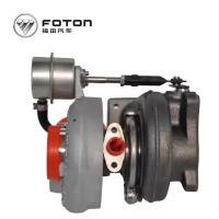 China J3772742E2945 High Quality Heavy Duty Turbocharger Body Spare Parts for Automotive Trucks-New Condition Wholesale for sale