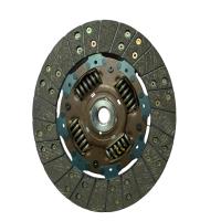 China Engines Systems 265 Clutch Discs Slave Plate for Shuailing Junling HFC10201030 1045 Leaderparts Steel 280mm OE 1600200B5051 High for sale