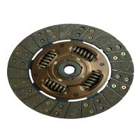 China Original Brand Clutch Disc Sach 1878007046 21844678 New Steel 46x50-24N Competable for Truck Engines for sale