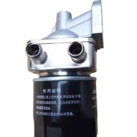China High Filtration Efficiency Heavy Duty Construction Auto Parts Truck Oil Filter Assembly for Light Truck for sale