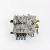 China Premium Materials Easy Installation New Diesel Injection Pump Truck Spare Parts Injector Pump for Truck for sale