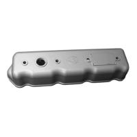 China Industrial Grade Truck Parts New User Friendly Design Valve Chamber Cover Safe Durable with Long Lasting Reliability for sale