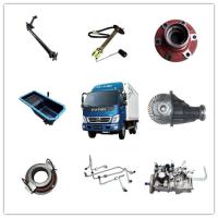 China Auto Engine Systems OEM NO 2408000200300 China Truck Parts Crankshaft Gear for QC480 for sale