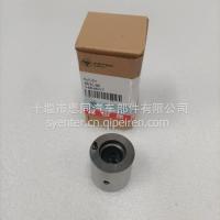 China Foton Truck Parts 5262661/5404057F Diesel Isf2.8 Engine New Condition Isf2.8 Idler Gear Shaft for sale