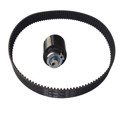 China Diesel Engine Fan Belt Automotive V-belts Engine Timing Belt and Tensioner Set Driveline Maintenance Kits for sale