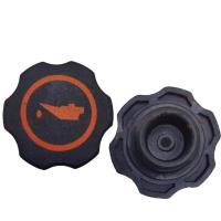 China OEM No. JE1003220BB Diesel Engine Fuel Tank Cover New JMC 1030 1040 4JB1 HFC4DA1 Auto Parts for Truck Truck Parts for sale