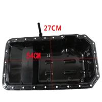 China OEM NO 2408000710005 Auto Engine Spare Parts New Condition China Truck Parts Oil Pan for QC480 for sale