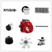 China High Quality New Durable Metal Car Engine Timing Gear Chamber Cover for Vehicle Upgrades and Replacements for sale